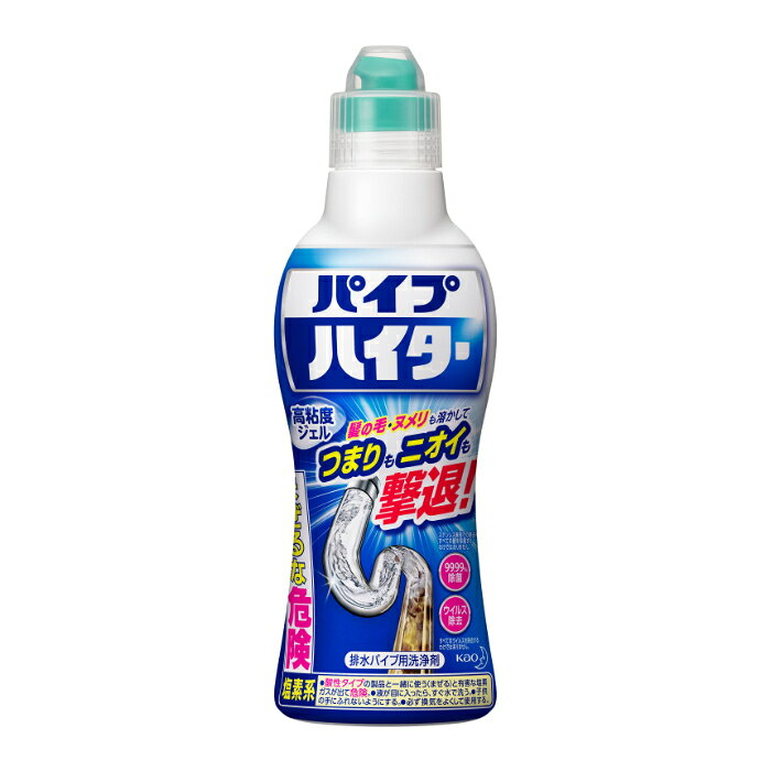 [特長]:■高粘度ジェルがピタッと密着して、ヌメリ・髪の毛を溶かすからパイプ臭まで根本解決できます。■99.99%強力除菌でき、もちろんつまりの解消にも使えます。■これ1本で洗面所、浴室からキッチンにまで使えます。■排水口の内側にもかけやす...