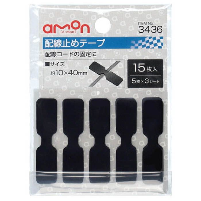 [用途]■配線コードの固定に[仕様]■サイズ（約）：10×40mm■材質：ポリウレタン、アクリル系粘着剤■15枚入