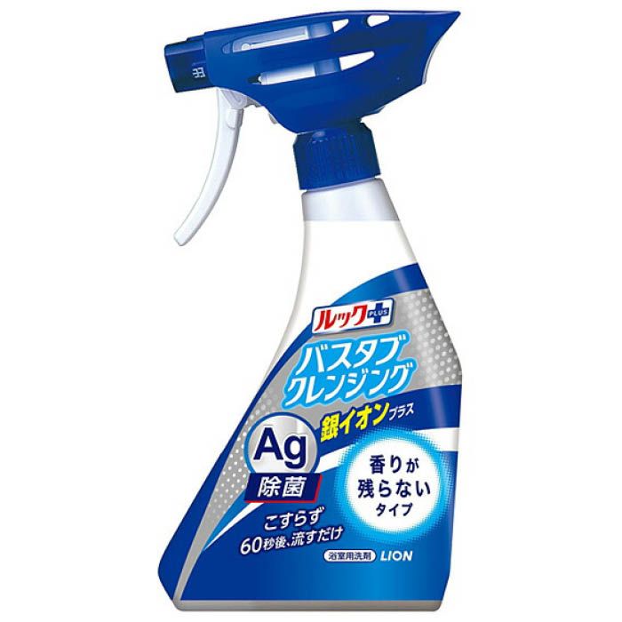 [特徴]：■●使い方は、浴そう全体にシューーーーとスプレーして、こすらず60秒後流すだけ●銀イオン配合だから、こすらずに除菌までできる●すすいだ後、ほのかな香りがスッと消える「香りが残らないタイプ」[原産国]：■日本[注意事項]：■□ 用途...