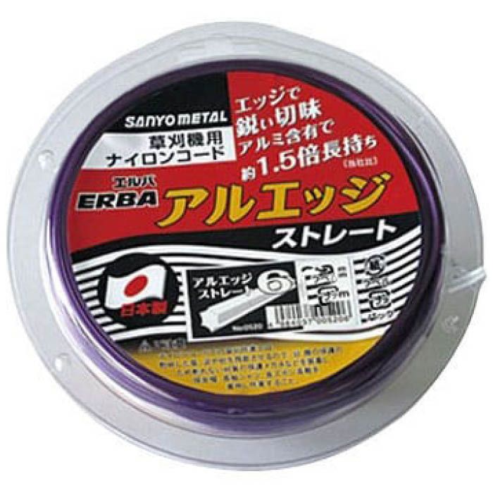[仕様]：■アルミ含有で強くて切れる！（当社比1.5倍長持ち）■切れ味のアルエッジ6シリーズ　■日本製[用途]：■ナイロンカッター用替えコード■草刈り作業に
