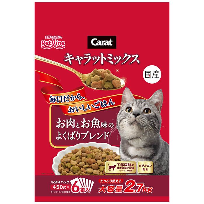 [特長]：_お肉もお魚も大好きな愛猫のために、お肉味、かつお味、野菜味味をミックス、βグルカン・グルコサミン・ハーブを配合。_猫の下部尿路の健康維持に配慮してマグネシウムを調整。[原材料]：_穀類（とうもろこし、小麦粉、コーングルテンミール...