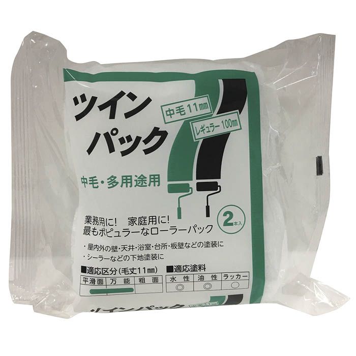 ■油性・水性塗料どちらにもご使用頂け、屋内外の様々な塗装シーンでご使用頂けます。■レギュラーローラーのお得な2巻パックで各種下塗り作業から上塗り作業まで幅広くご使用頂けます。■ご使用になる際は、別売りの「レギュラーローラーハンドル100mm...