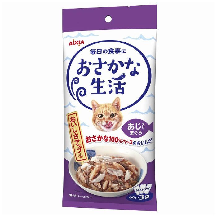 [特徴]：■ベース素材はまじりっけなしのおさかな100%。■おさかなのおいしさをとじこめたゼリー仕立てで、腸内の善玉菌を増やすオリゴ糖を配合。■3袋入り。[原材料]：_魚介類(カツオ、マグロ、青魚(あじを含む))、オリゴ糖、増粘多糖類、調味...