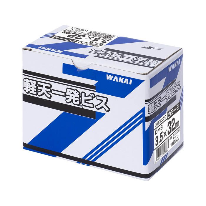 材質：鉄1箱入り数：約1000本