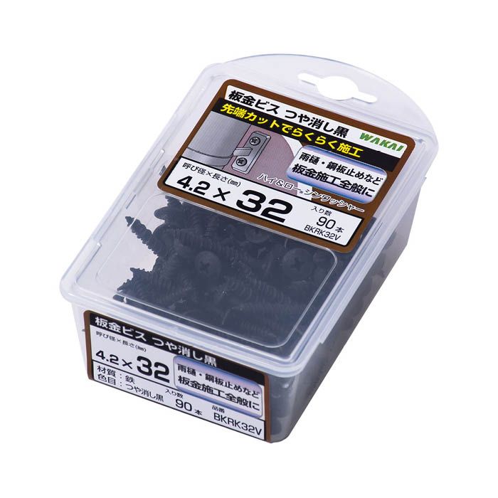 材質：鉄1パック入り数：約90本