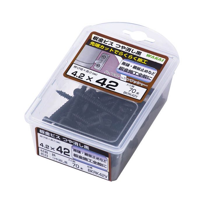 材質：鉄1パック入り数：約70本