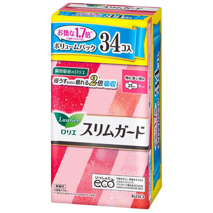 極うすなのに頼れる2倍吸収※1 ベタつき ゴワつき ムレなしへ 独自のストレスフリー設計 ●表面の液残りを20％カット※2 さらさら長続き●表面のなめらかさが15％アップ※2 快適なつけ心地●しなやかフィットで多い日も余裕●全面通気性シート...