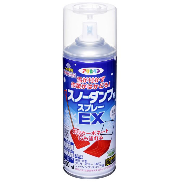 [仕様]：■雪が付きにくくなり、除雪作業が楽になる■寒冷地でも塗布作業ができるスプレータイプ■摂氏0℃でも塗装可能■ポリカーボネートに塗装可能■ノントルエン・ノンキシレン[用途]：■屋内外用■鉄製・木製・ポリカーボネート製のスノーダンプ・ス...