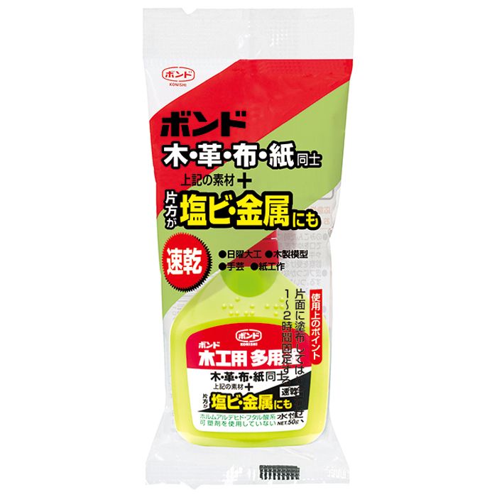 酢酸ビニルエマルジョン型接着剤多用途タイプの木工用ボンドです水性タイプ乾燥後半透明