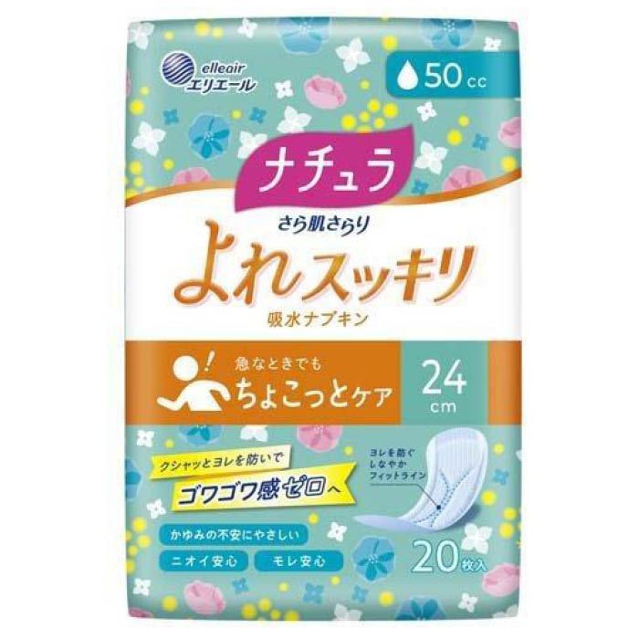 [特徴]：■ズレ・ヨレ防止機能で体の動きに合わせて理想のカタチをキープ。ズレ安心、ヨレ安心。
