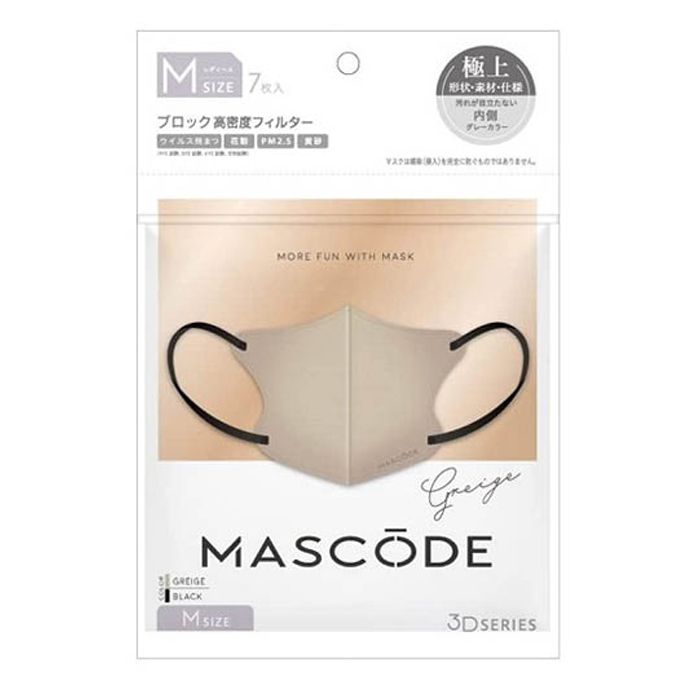 [特長]：■MASCODE 3Dマスクシリーズは、ファッションをもっと楽しんでいただけるようなラインナップへと刷新いたしました!■本体カラー：グレージュ／紐カラー：ブラック／内側不織布カラー：グレーカラー■サイズM：約W112×129mm（...