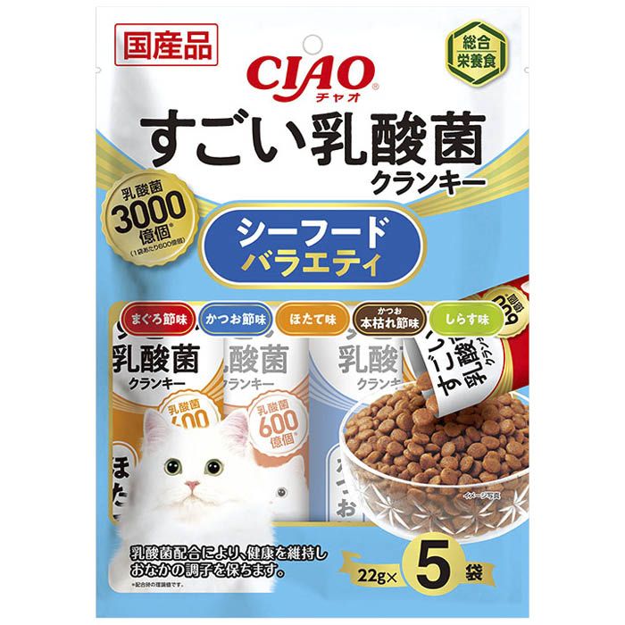 [原材料]：穀類（とうもろこし、小麦粉、パン粉等）、魚介類（フィッシュミール、フィッシュエキス、フィッシュパウダー、まぐろ節パウダー、かつお節パウダー、ほたてエキスパウダー、鰹本枯節パウダー、しらすパウダー）、ミートミール、動物性油脂、豆類...