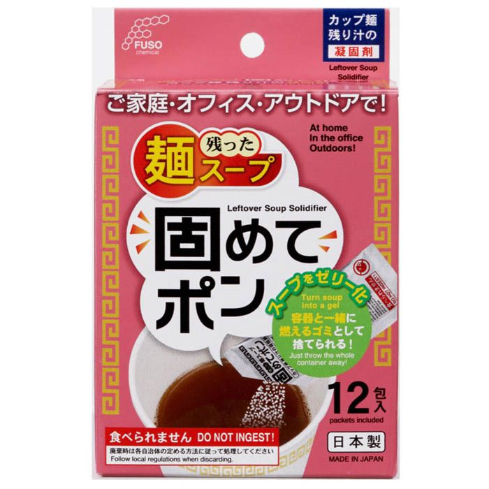 [特徴]スープをゼリー化!容器と一緒に燃えるゴミとして捨てられる![使用方法]使用量の目安 180ccに対して1包※残り汁の量が180ccより多い場合、固まりにくい場合は2包ご使用ください。（1）残り汁の入ったカップ麺容器に本品一袋を全部入...