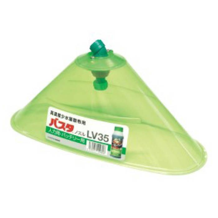 特長●栽培作物や人体への飛散を抑えたバスタ（R）液剤専用ノズルです。●10a当り30ー40Lの散布に最適です。（高濃度30ー40倍希釈液）●散布液はドリフト（飛散）が少なく、散布跡が白く見えるため、散布ムラや重複散布を防ぎます。●ノズルがカ...