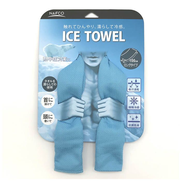 [仕様]：■吸汗速乾：汗や水をしっかり吸収 快適でサラサラ■接触冷感：そのまま使ってもクールな冷感 水に濡らせばさらに冷たさ増大!■抗菌防臭[用途]：炎天下での屋外作用、アウトドア、農作業、スポーツなどでの熱中症対策に[素材]：ナイロン50...