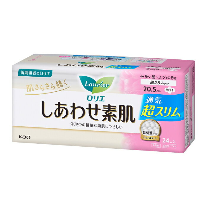 [特長]：■吸っても吸ってもつけたてのふわさら感続く、ふわポコ吸収シート採用■ぐいっと吸収、肌さらり。多い日にドッと出た経血も表面に残しにくい設計。■やさしくそっとふれる、肌との接触面積を約25％カット（従来品比）こすれ、はりつきを抑える。...
