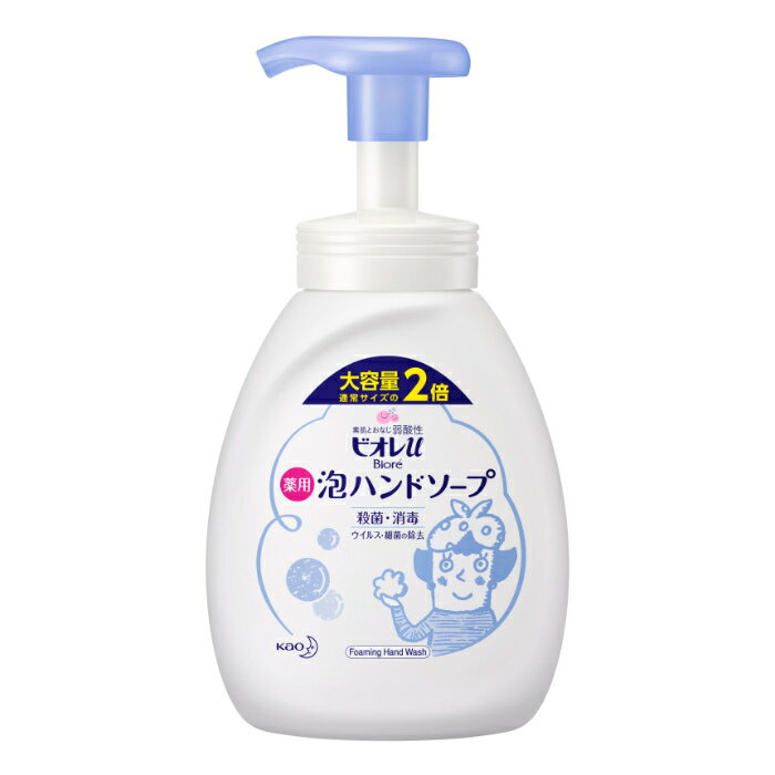 [特徴]：■手肌のうるおいを守って洗える。弱酸性のハンドソープ●殺菌成分配合（医薬部外品）*抗菌ポンプヘッド採用[成分]：■イソプロピルメチルフェノール*、水、ポリオキシエチレンラウリルエーテル硫酸アンモニウム（1E.O.）液、PG、アルキ...