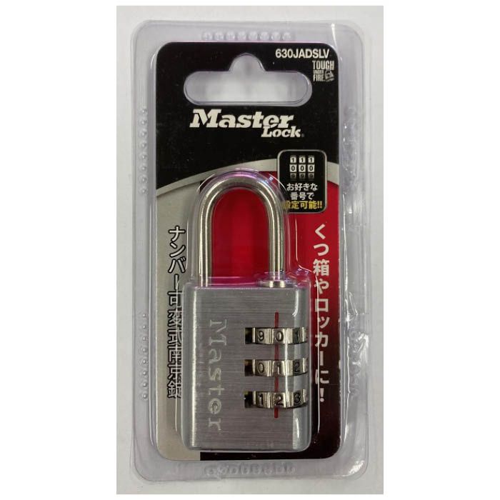 [仕様]：■本体：アルミ[用途]：■ポスト・靴箱・ロッカー・バック等