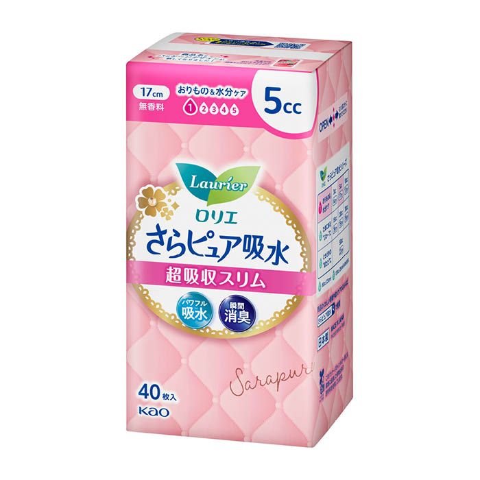 もしもの時も安心、「女性のおまもり」さらピュア吸水から、しっかり吸収!頼れる超吸収スリム。超薄1.5mmつけてる感ゼロへ。パワフル吸水で水分をしっかり吸引!すぐにさらさらずっとさらさら。瞬間消臭。ムレにくい全面通気性シート。前側ちょこっと幅...