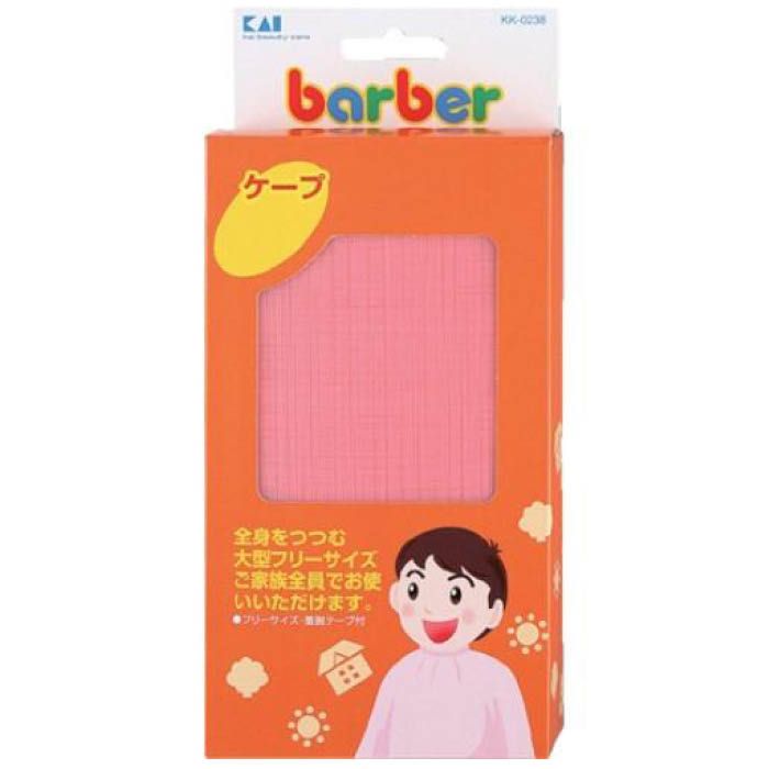 [特長]■おうちでヘアカットをする時に、切った髪の毛が衣服に付かないようにからだをすっぽり包み込みます■切った髪の毛がくっつきにくく滑り落ちやすいビニール製で、お掃除も簡単です[仕様]■本体サイズ（約）：使用時：首～裾：900mm、首～袖：...