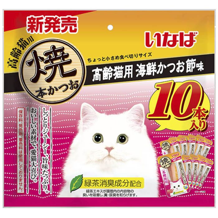 [原材料]：■かつお、かつお節エキス、ほたてエキス、でん粉、コラーゲンペプチド、増粘多糖類、ビタミンE、緑茶エキス[栄養成分表示]：■たんぱく質26.5％以上　脂質1.5％以上　粗繊維0.1％以下　灰分2.2％以下　水分70.0％以下[保存...