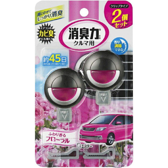 風にのせて　しっかり消臭[特長]:■エアコン取付クリップタイプ■ペアリング消臭効果で、車内をまるごと消臭■車内のエアコン送風口に取り付けるだけで簡単■リキッドタイプで使い終わりが分かりやすい■香りの調整機能付き[仕様]:■やさしいフローラル...