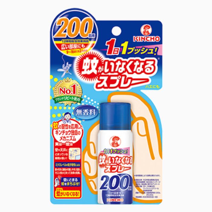 [特長]：■4.5ー8畳に1プッシュで、約12時間蚊のいないお部屋を作ります。■火も電池も電気も使わず、家の中のあちこちに使え、安全で経済的。[注意事項]：■人体に向けて噴射しない。また、噴霧を直接吸入しない。■身体に異常を感じた時は、使用...