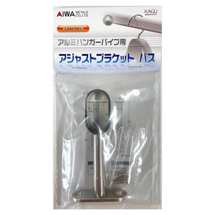 [仕様]：■亜鉛ダイカスト　メッキ仕上げ[用途]：■衣類、小物等の収納