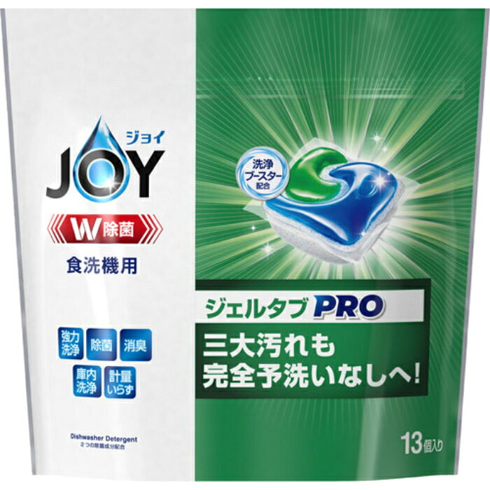 [特徴]：■粉末とジェルの良いとこどりで画期的な洗浄力を可能に!23年秋、四年ぶりのジェルタブ大改良!一度使えば違いをすぐ実感![内容量]：■174g