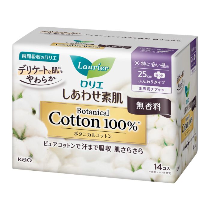 瞬間吸収のロリエ。デリケートな肌にもやわらか。ピュアコットンで汗まで吸収 肌さらさら。●ボタニカルコットン100％の国産表面シート採用。肌さらっと極上のやわらかさ。●ドッと出ても経血を素早く吸い込み、ベタつきにくいから肌さらさら続く。●10...