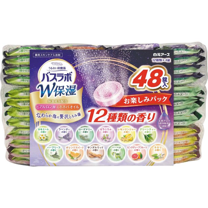 [特長]：■毎日のお風呂が楽しくなる48錠入のアソートパック。12種類のうるおい炭酸湯が楽しめます。スキンケアタイプの炭酸ガスの薬用入浴剤。なめらかな泡の贅沢とろみ湯ですべすべな肌ざわりに。ヒアルロン酸＆ホホバオイル（保湿成分）配合。『医薬...