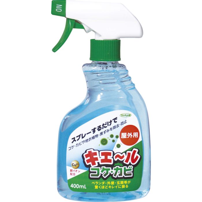 [特長]■スプレーするだけで外壁、ブロック塀、コンクリート塀、御影石などのコケやカビを一発退治。■水洗いも不要です■銅イオン配合[仕様]■内容量：400mL■液性：中性■成分：塩化アルキルジメチルベンジルアンモニウム、銅化合物、防腐剤