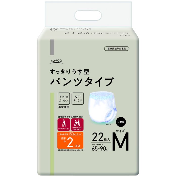 [特長]：■うす型吸収体と股下すっきりカットで、ゴワゴワせず動きやすい。■お肌にやさしいふんわり柔軟仕上げ。■横モレ防止ギャザーでモレにくい。[仕様]：■サイズM：ウエストサイズ目安65cm～90cm■男女共用■吸収回数のめやす：約2回分■...