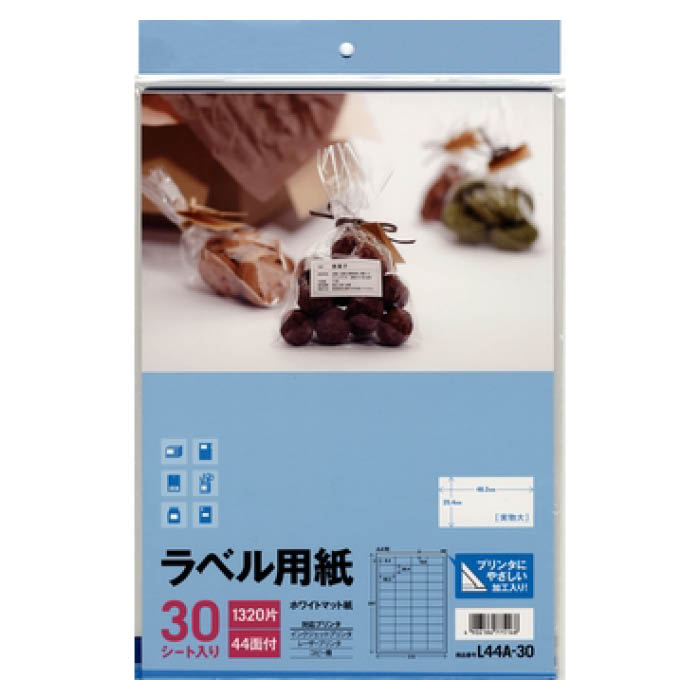 [特長]：■さまざまな用途で使うラベルを自分でデザインしたい方におすすめしたい商品。■ノーカットタイプで、A4の用紙1シートで21面のラベルが取ることができる仕様。■さまざまなプリンタできれいに印字できる素材を使いました。■整理用ボックスの...