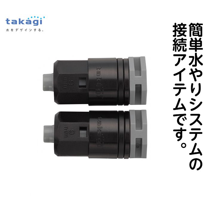 外観サイズ幅102mm×奥行27mm×高さ120mm