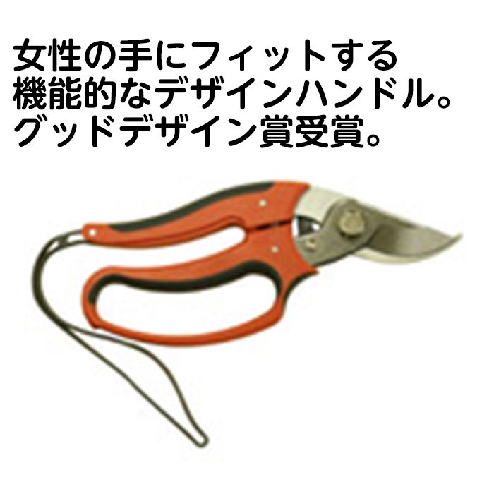 収穫作業（かぼちゃ、ゴーヤ等ツルの太い作種）剪定作業に最適です。携帯、保管に便利なストラップ付。切断目安:12mm（生木）外観サイズ幅7×奥行1×高さ18.2