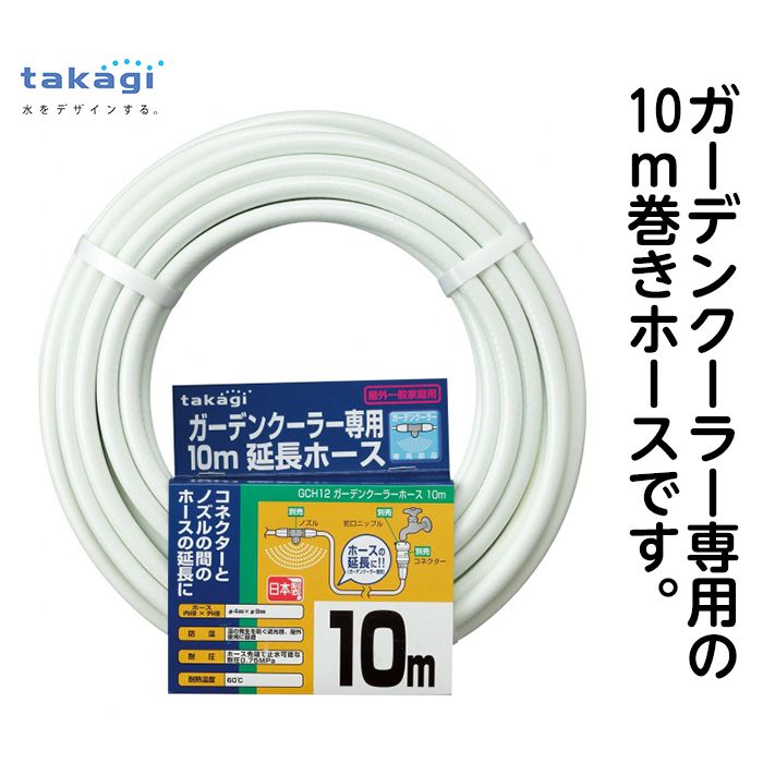 外観サイズ幅230mm×奥行45mm×高さ230mm