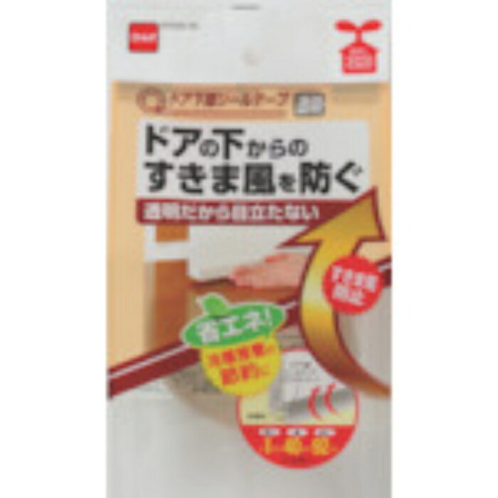 商品スペック【仕様・規格】●色：透明●幅(mm)：40●長さ(m)：0.92●厚さ(mm)：1●粘着力(N/10mm)：5.7●長さ(mm)：920●基材：アクリル系エラストマー●粘着剤：アクリル系