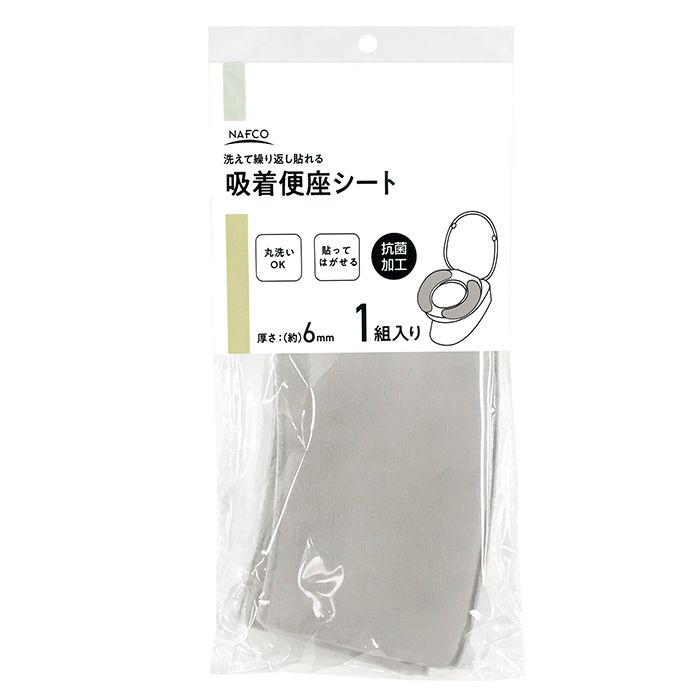 [特長]：■抗菌加工■丸洗いOKで清潔に保てる便座シートです ※洗濯ネットを使用してください■U型、O型、暖房・洗浄便座対応 ※暖房用便座にご使用の際は、暖房の電源を切ってください■厚さ約6mm[取付方法]：（1）乾いた布やティッシュなどで...