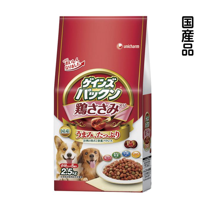 [特長]:■脂肪でありながら、おいしい鶏ささみを使用した半生タイプのドッグフードです。■鶏ささみや野菜の素材の旨みをそのままに、しっとりやわらかく調理■総合栄養食なので、愛犬に必要な栄養素をバランスよく摂取できます■体を作り、健康維持に欠か...