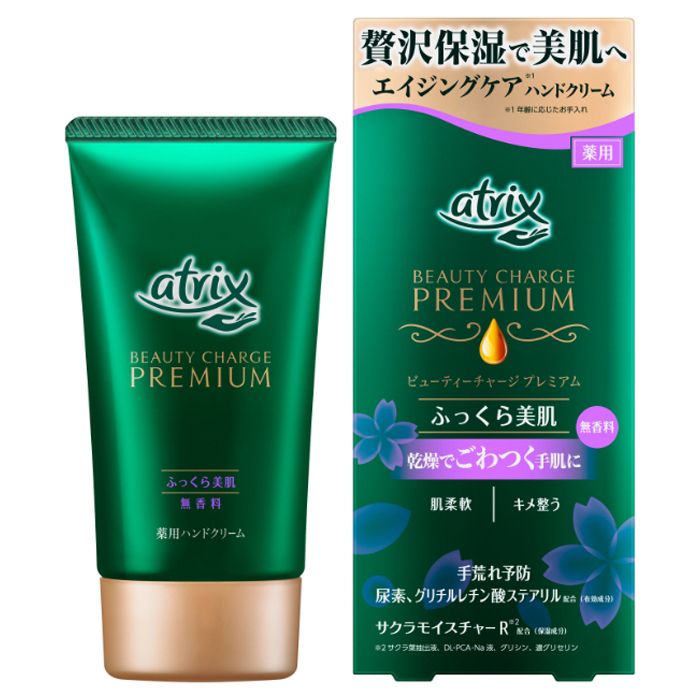 大人の贅沢保湿、プレミアムハンドケア。乾燥でごわつく手肌を、やわらかくふっくらキメが整った若々しい印象の手肌に導きます。保湿成分サクラモイスチャーR（サクラ葉抽出液、DL－PCA・Na液、グリシン、グリセリン）配合。角層内部までうるおって、...