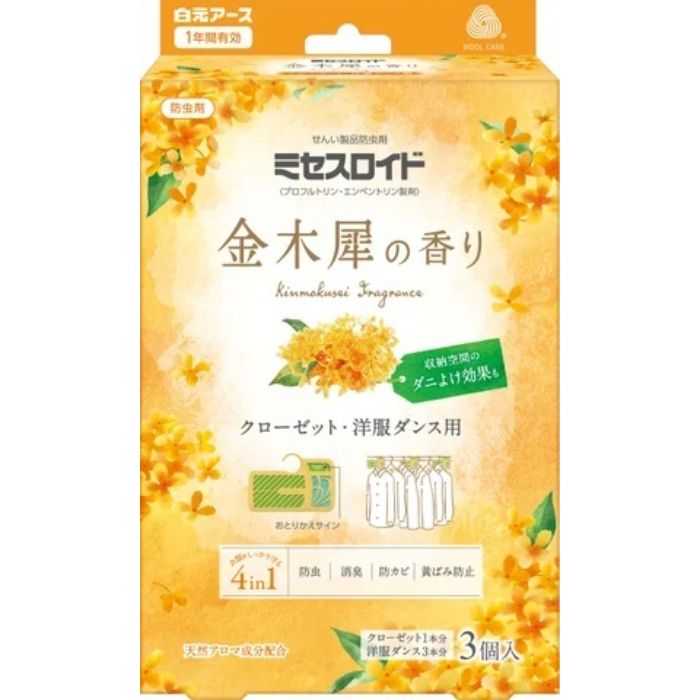 [特長]：■防虫・消臭・防カビ・黄ばみ防止■収納空間のダニよけ効果■金木犀の香り[成分]：■プロフルトリン、エンペントリン（ピレスロイド系）■フェノール系防カビ剤（防カビ成分）■鉱物系吸着剤（消臭成分、黄ばみ防止成分）■香料[注意事項]：■...