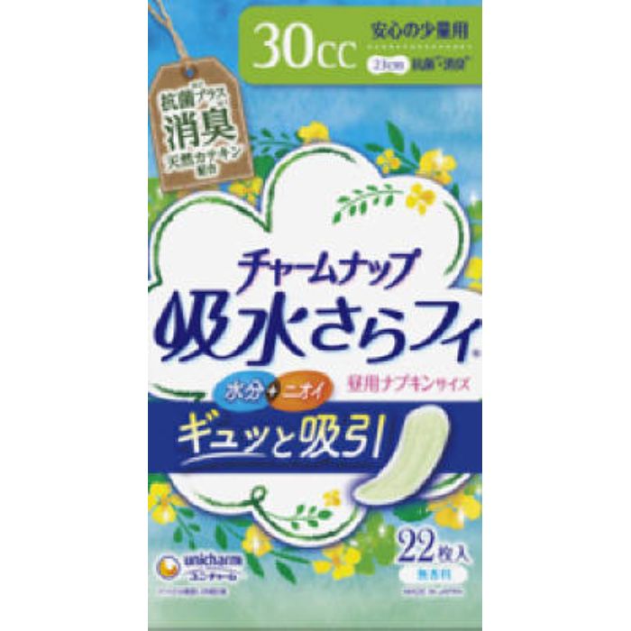 [特長]：■昼用ナプキンサイズ（約23cm）の尿もれ吸収パッド。吸収量約30cc。■高吸収ポリマーとなみなみシートで、表面に残る間もなく瞬間吸収。出ていない時と同じように、さっぱりでお肌さらさら感が続く。■ベビー用のおむつにも使われている「...