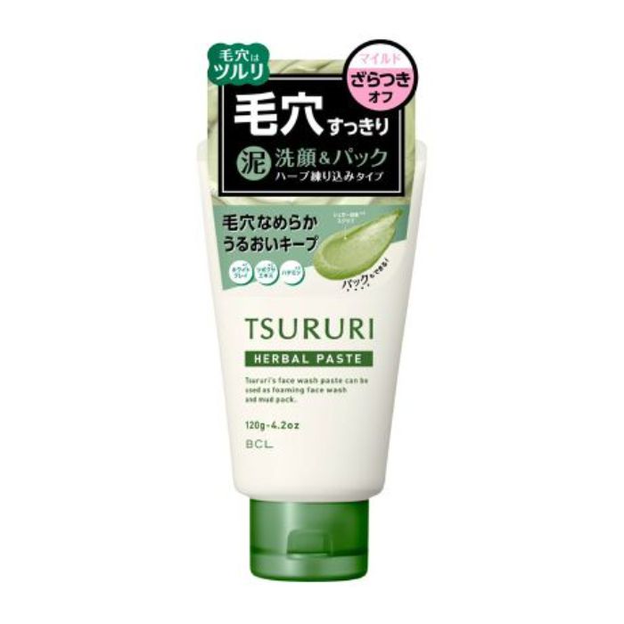 [仕様]：■毛穴の奥の角栓・皮脂・ザラつきをすっきりとかき出し、明るい素肌の美しさを引き出す洗顔料。[用途]：■たっぷりの泡で、さっぱりとした洗い上がりです