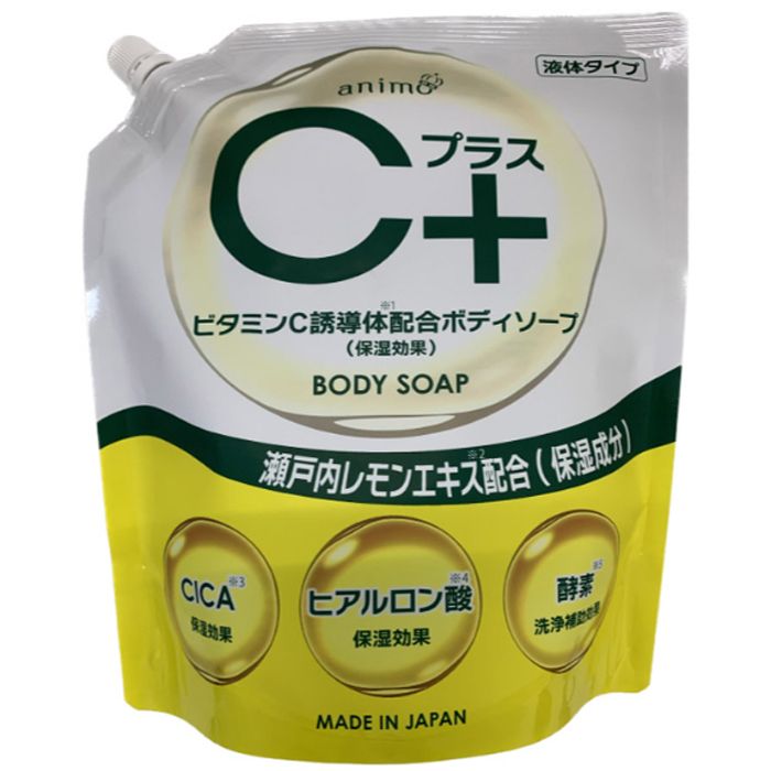 3種のビタミンC誘導体がしっとりハリのあるお肌にします天然保湿成分の瀬戸内レモンエキスとCICAエキス配合でお肌のキメを整えますヒアルロン酸がお肌に潤いを与えます酵素の力でお肌の隅々までキレイに洗浄しますお得な大容量タイプの詰替用