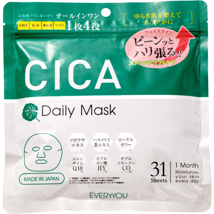 [仕様]：■容量：31枚入り■成分：水、グリセリン、BG、DPG、ツボクサエキス、ハトムギ種子エキス、ハマメリス葉エキス、ローヤルゼリーエキス、コメ発酵液、アロエベラ液汁、馬油、サクシノイルアテロコラーゲン、加水分解コラーゲン、ヒアルロン酸...