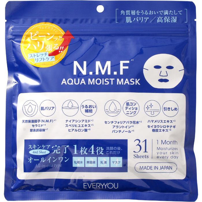 [仕様]：■容量：31枚入り■成分：水、グリセリン、DPG、BG、ベタイン、アルギニン、グルタミン酸、フェニルアラニン、グルタミン、プロリン、アラニン、ナイアシンアミド、グルコシルセラミド、ヒドロキシエチルウレア、パンテノール、アラントイン...