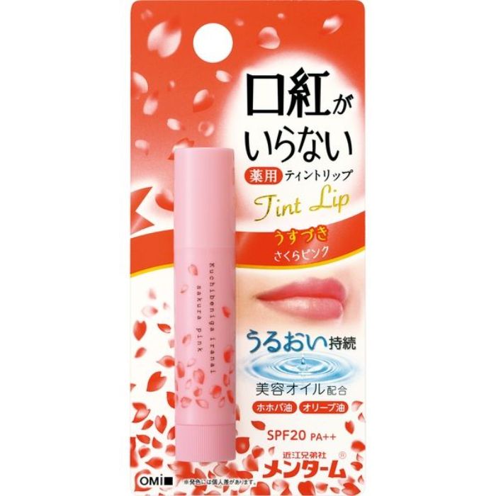 [特長]：■しっかり発色、うるおい続く「薬用ティントリップ」ティントタイプなので落ちにくく、時間がたっても発色をキープ。■薬用処方で、メイクをしながら唇のあれ・乾き・ひび割れを防ぐ。■肌なじみの良い美容オイル成分（うるおい成分）ホホバ油・オ...