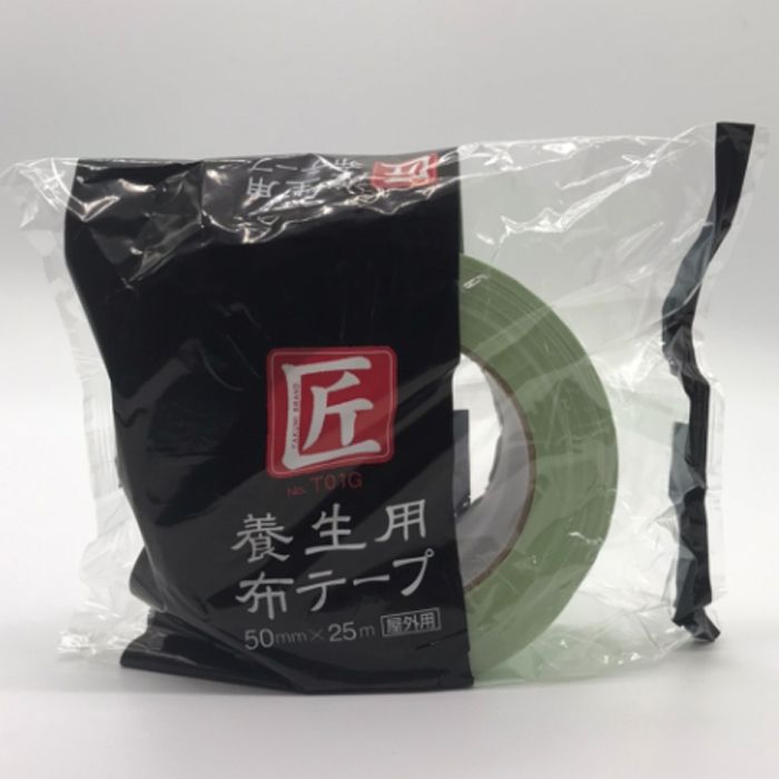 [仕様]：■50mm×25m■日本製■屋外用■しっかりとした粘着力