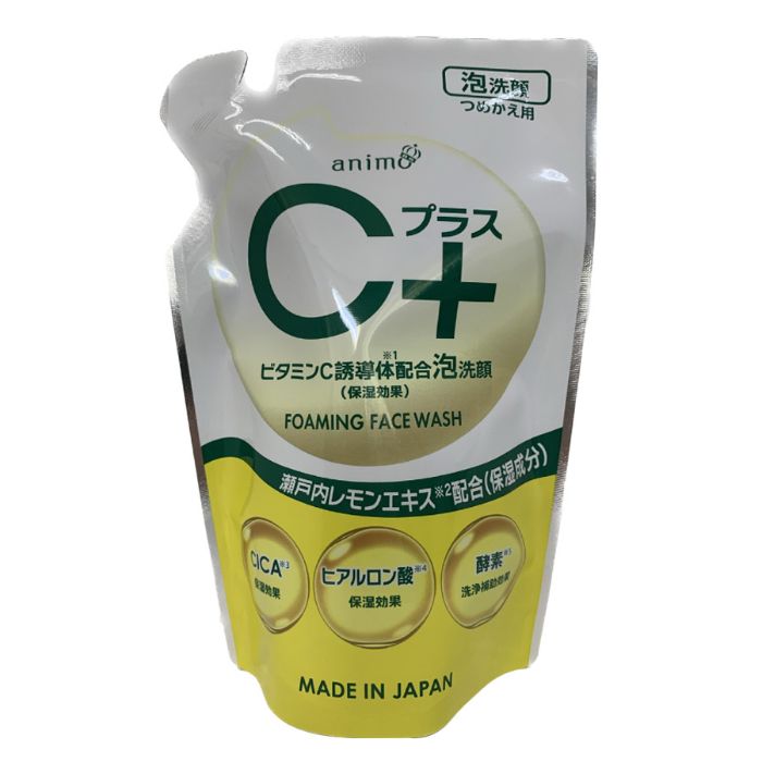 3種のビタミンC誘導体がしっとりハリのあるお肌にします天然保湿成分の瀬戸内レモンエキスとCICAエキス配合でお肌のキメを整えますヒアルロン酸がお肌に潤いを与えます酵素の力でお肌の隅々までキレイに洗浄します お得な詰替用